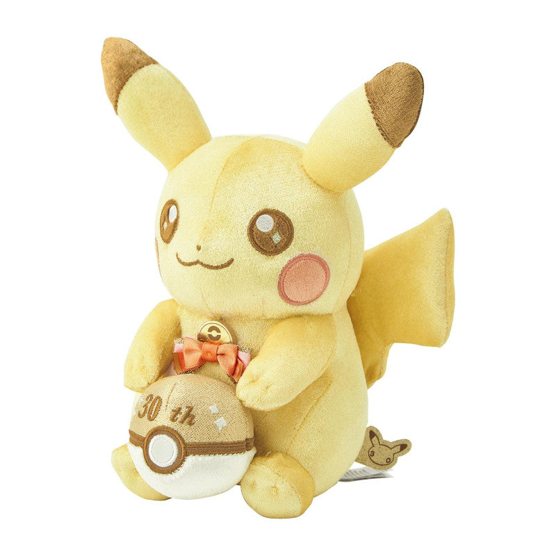 Pokemon 30th Anniversary Pikachu Plush Pika Pika! Exklusiv Jubileumsgo ...